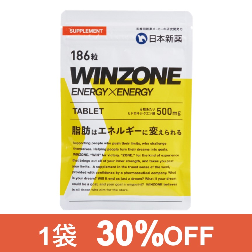 日本新薬ヘルスケア公式ショップ｜WINZONE エナジータブレット